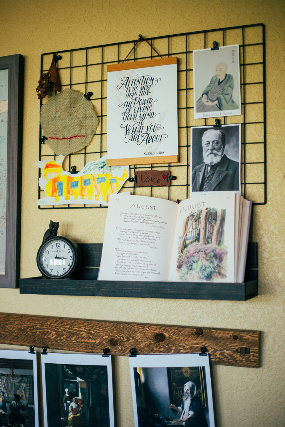 Free Picture Study Print Files · a humble place