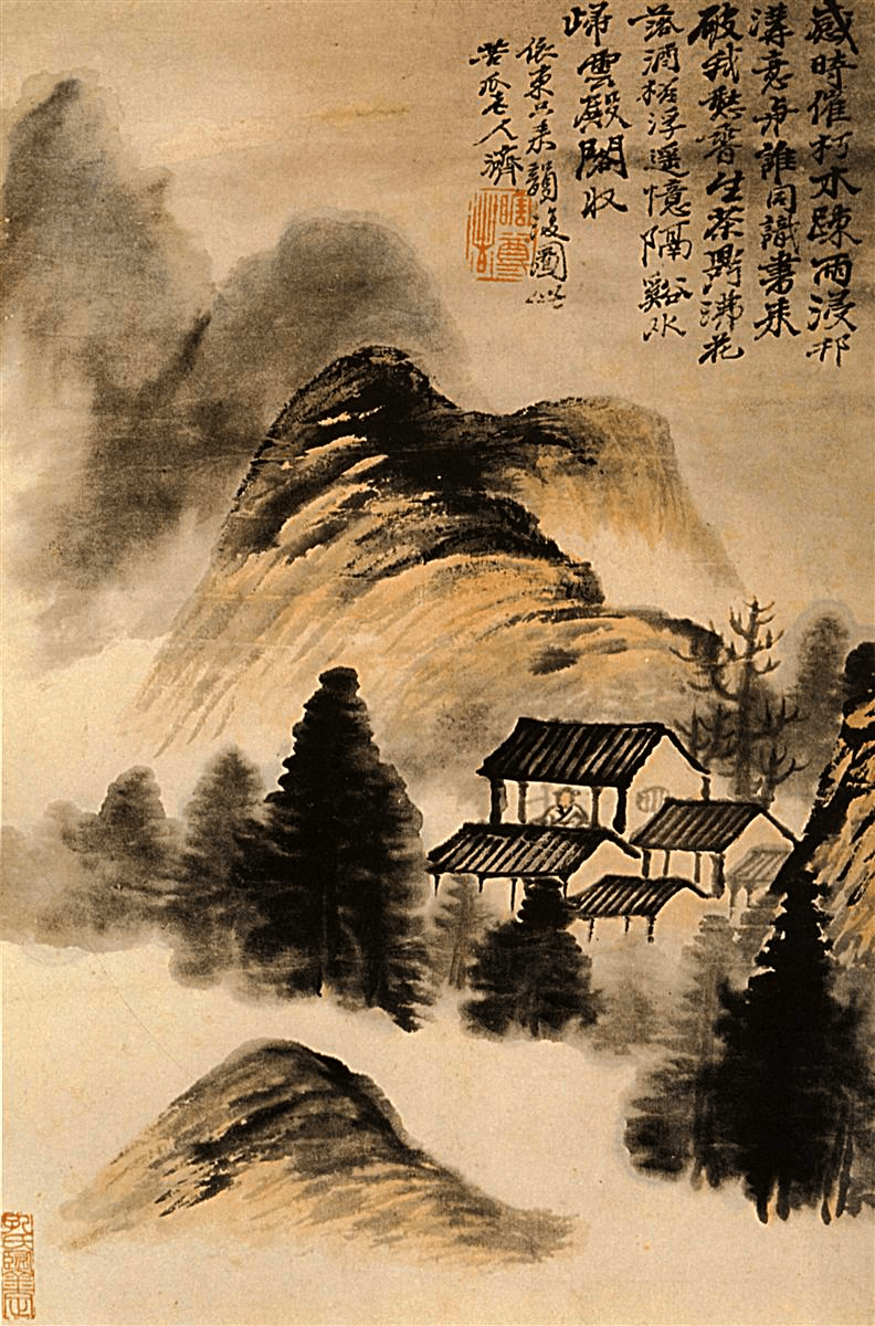 25 Artists from the 1600s for Picture Study · a humble place